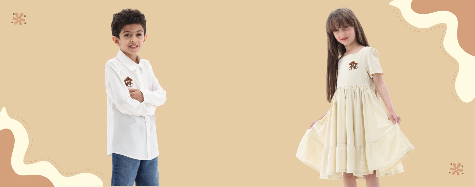 هدايا ملابس اطفال فريدة لأجمل لحظات الطفولة - متجر تيدي – Teddy